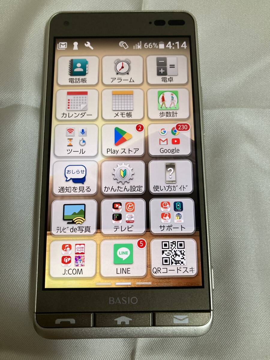 Yahoo!オークション - Android アンドロイド KYOCERA 京セラ BASIO KYV...