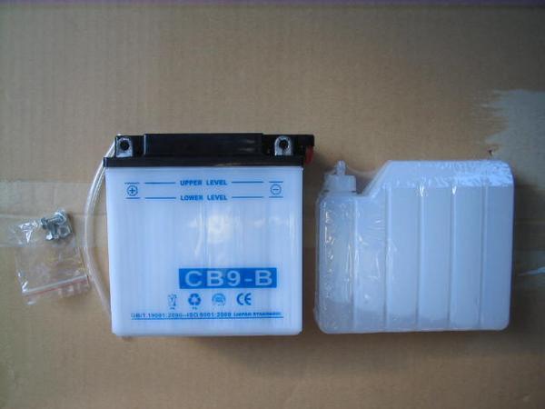 Yahoo!オークション - 新品バッテリー VT250Z VTZ250等 CB9-B