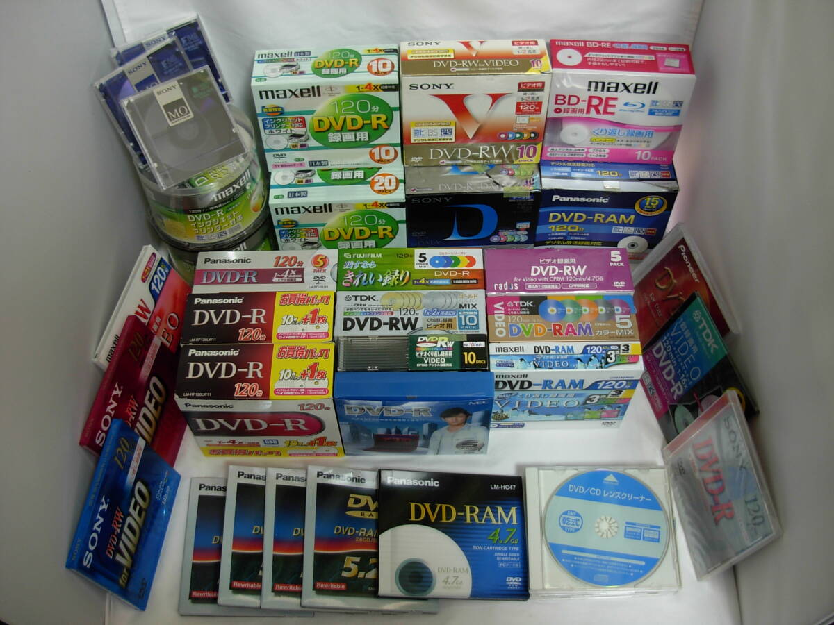 Yahoo!オークション - DVD-R DVD-RW DVD-RAM BD-RE MO まとめて258枚