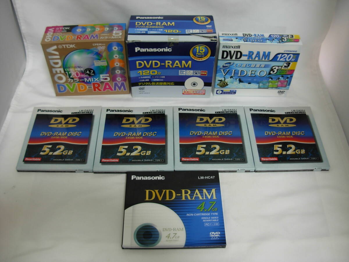 Yahoo!オークション - DVD-R DVD-RW DVD-RAM BD-RE MO まとめて258枚