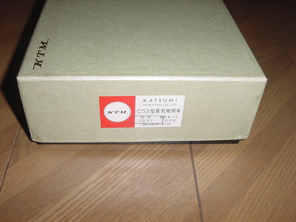 Yahoo!オークション - #16 カツミ模型店 C53 FMスペシャル 名鉄デフ・...