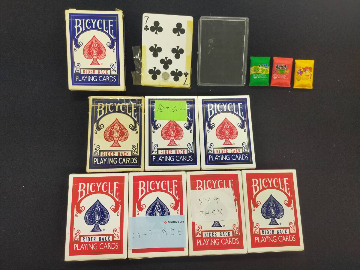 Yahoo!オークション - 【X21】ギミックカードまとめ売り バイシクル ジ...