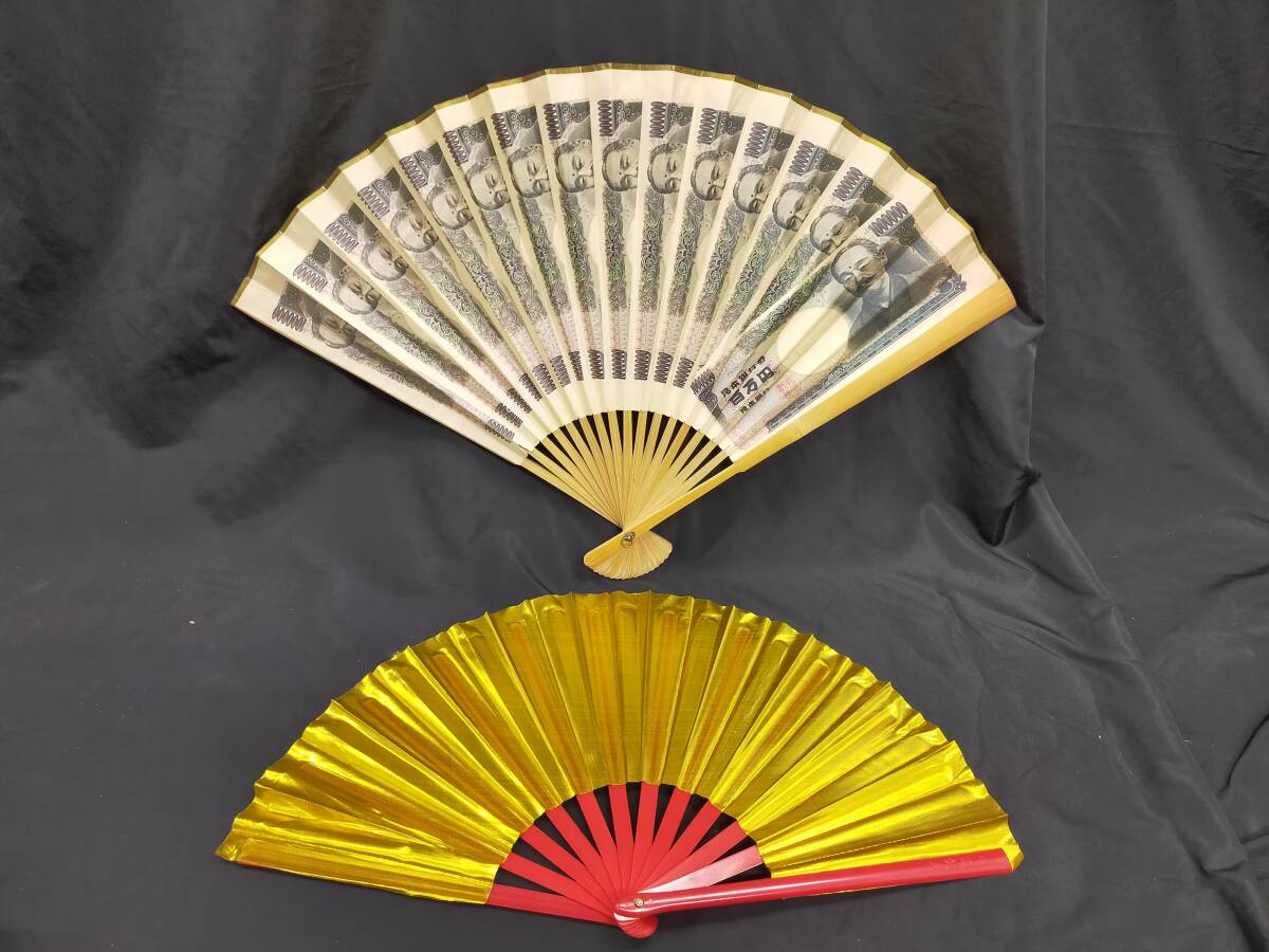 Yahoo!オークション - 【X27】ジャンボ一万円札デザイン扇子 2点セット...