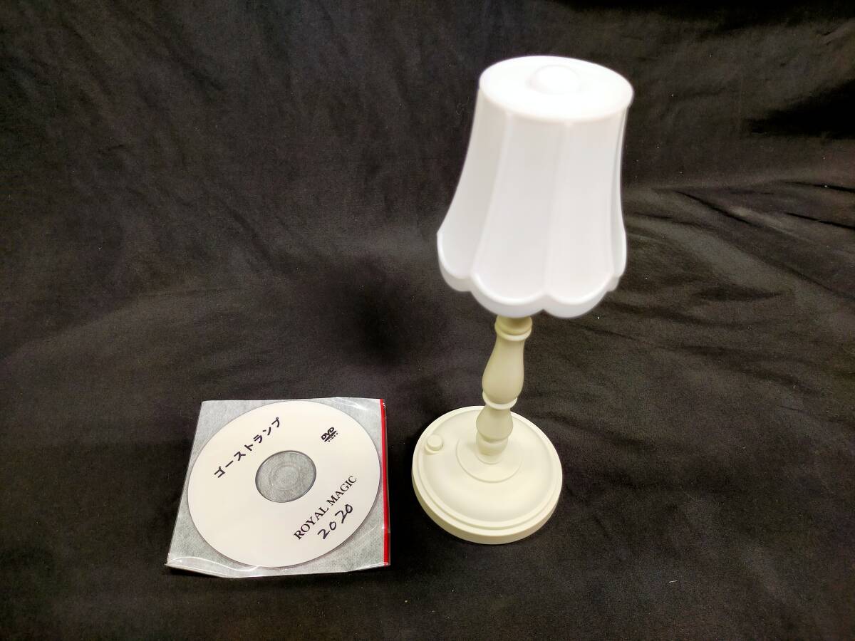Yahoo!オークション - 【G96】ゴーストランプ ROYAL MAGIC ランプ DVD ...