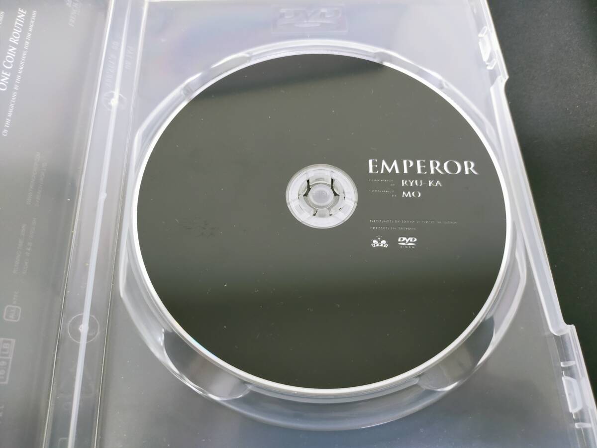 Yahoo!オークション - 【D116】EMPEROR エンペラー エムオー 龍華 カー...