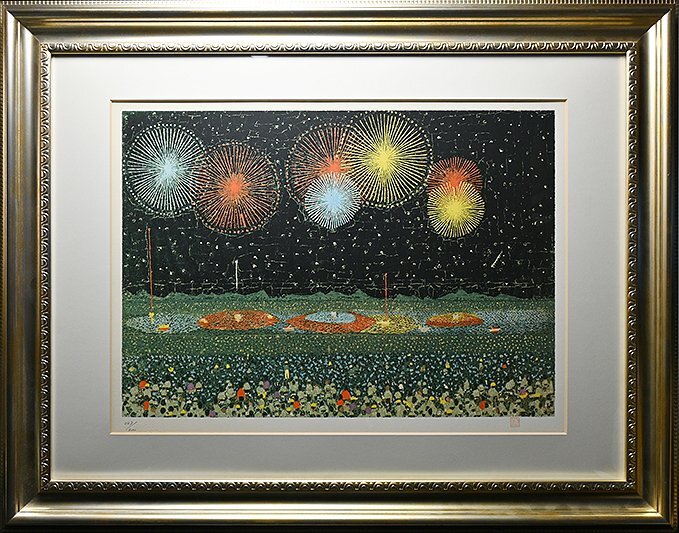 Yahoo!オークション - 【 山下 清「長岡の花火」リトグラフ 限定 Yahoo!オークション - 【 山下 清「長岡の花火」リトグラフ 限定