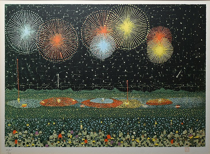 Yahoo!オークション - 【 山下 清「長岡の花火」リトグラフ 限定 Yahoo!オークション - 【 山下 清「長岡の花火」リトグラフ 限定