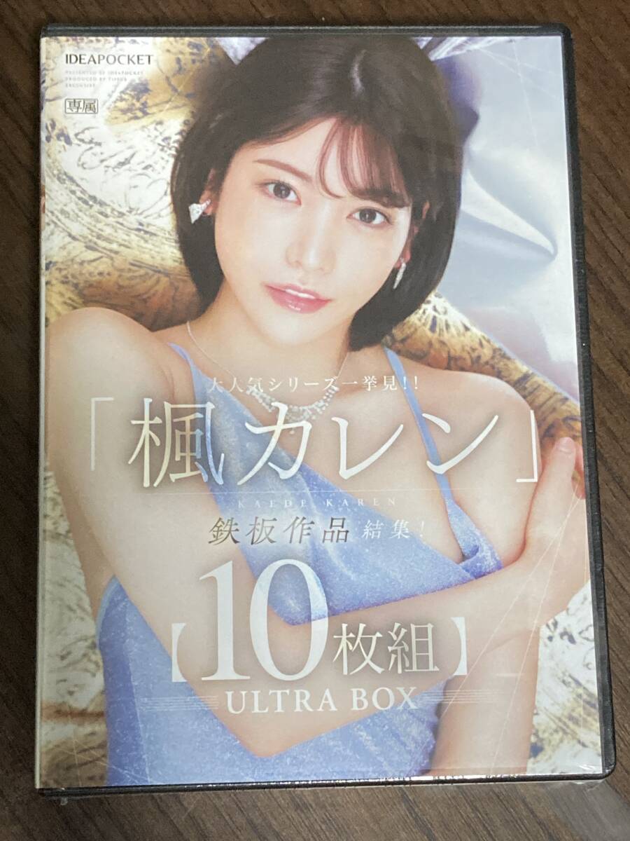 Yahoo!オークション - 楓カレン 新品未開封DVD 10枚組 鉄板作品結集 UL...