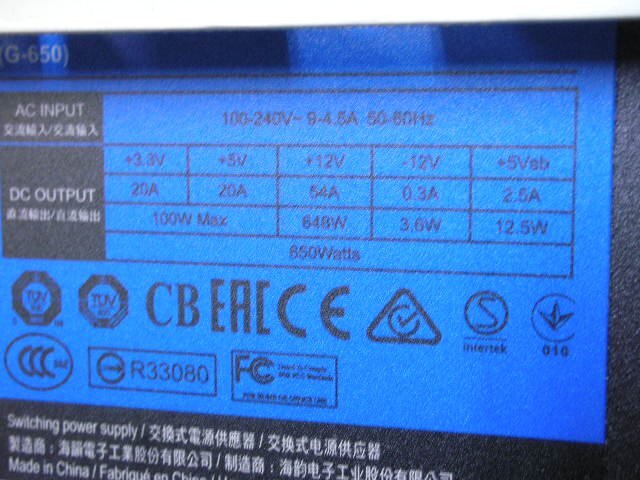 Yahoo!オークション - ex Computer G-GEAR GA7J-G91/ZT(ASUS TUF Z270 ...