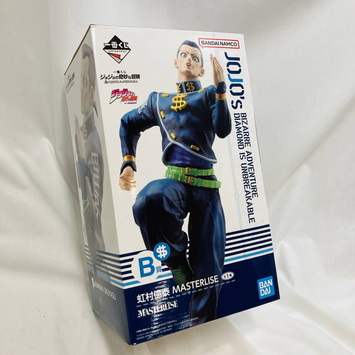 28M バンダイ BANDAI 一番くじ ジョジョの奇妙な冒険 B賞 虹村億泰 MASTERLISE.(その他)｜売買されたオークション情報、yahooの商品情報をアーカイブ公開 ...