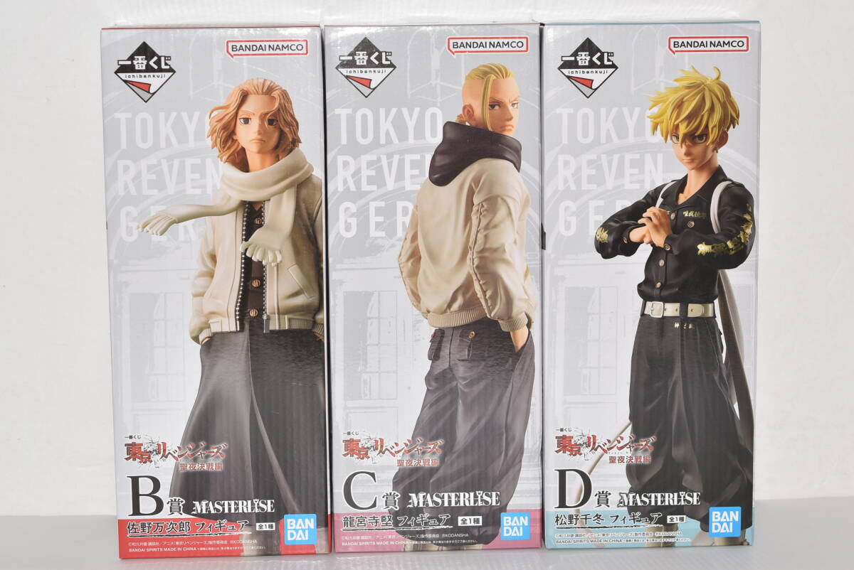 Yahoo!オークション - 29M 【未開封品】 一番くじ 東京リベンジャーズ ...