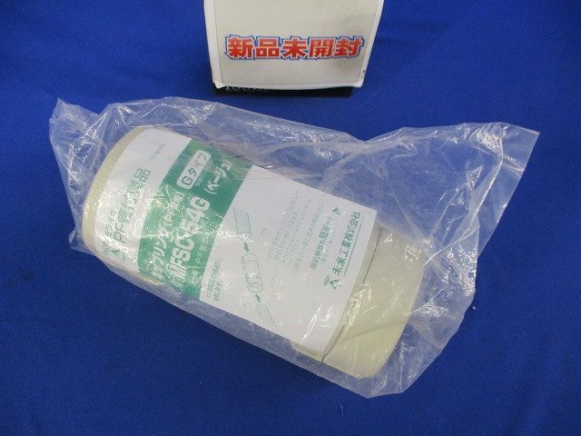 Yahoo!オークション - PF管用カップリング MFSC-54G