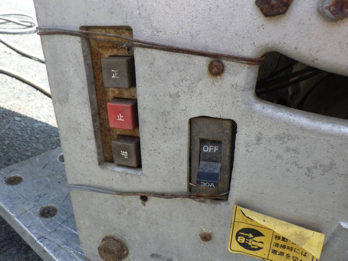 Yahoo!オークション - 引取限定 KYC ベビーコンベヤ KL3-35AL 破れあり...