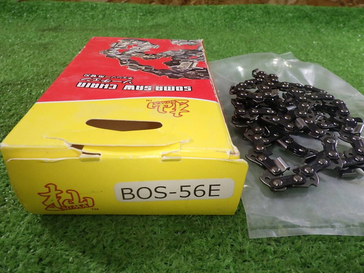 Yahoo!オークション - ソマ SOMA 杣 ソーチェン B0S-56E チェンソー用...