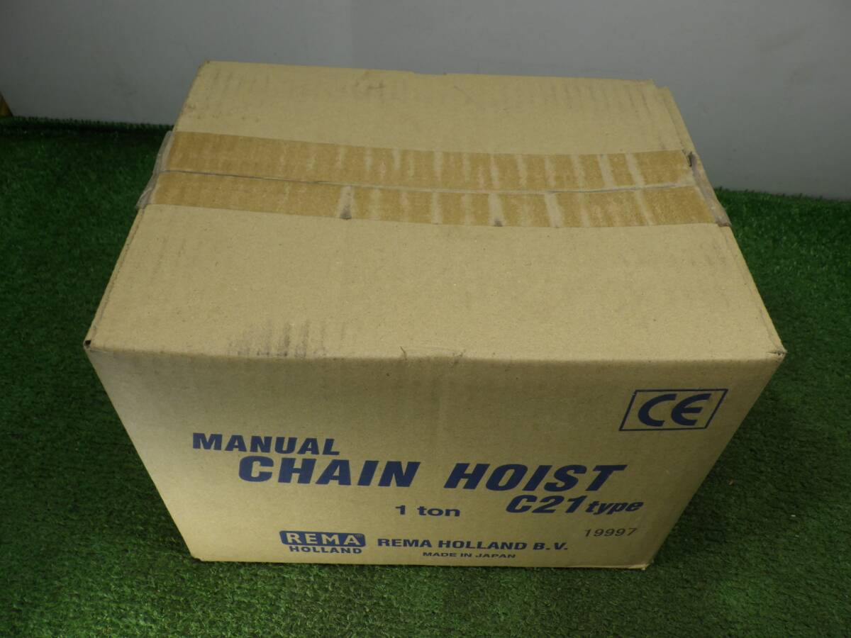 Yahoo!オークション - 未開封の品 REMA チェーンホイスト C21 1.0t 未...