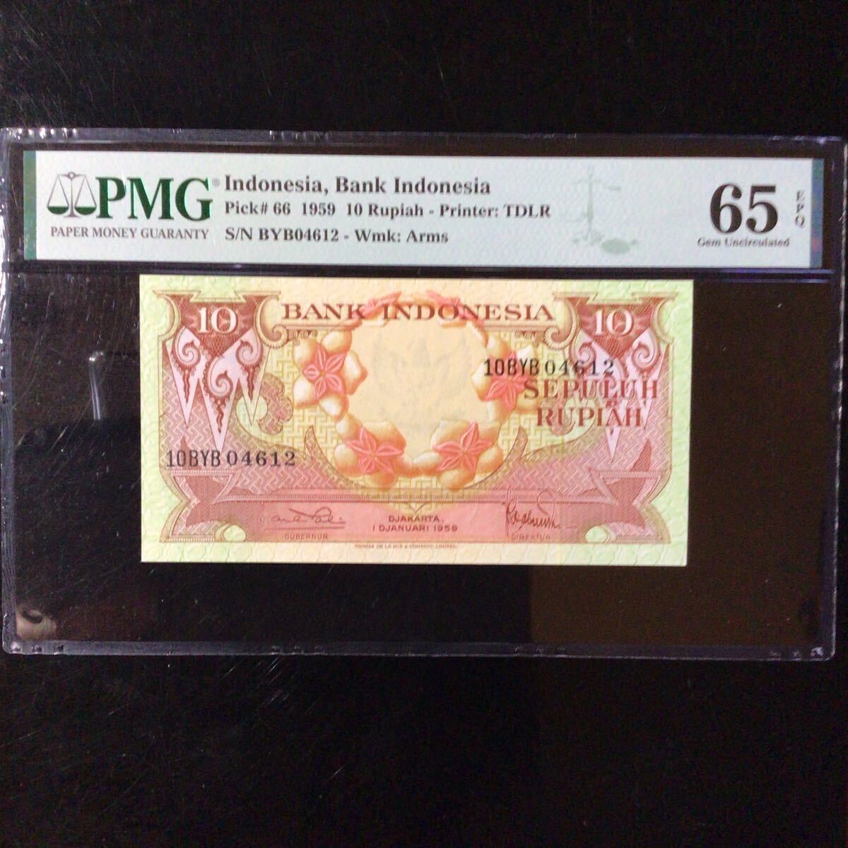 World Banknote Grading INDONESIA Bank Indonesia 10 Rupiah 1959 PMG Grading Gem Uncirculated 65 ...
