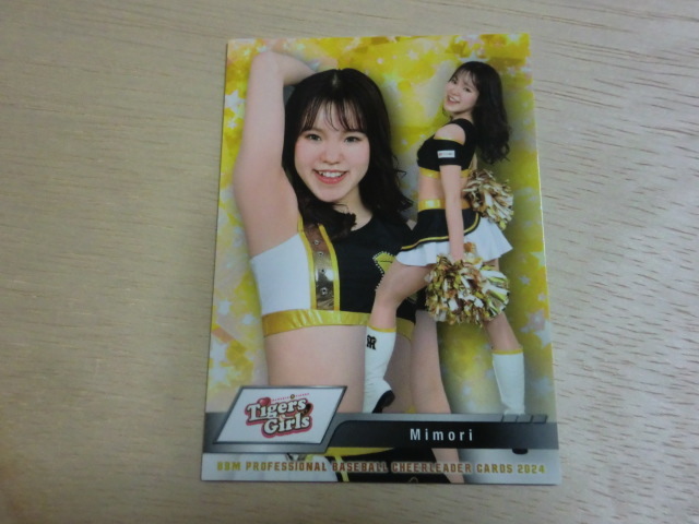 Yahoo!オークション - BBM 2024 T06 Mimori プロ野球チアリーダーカー...