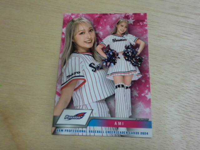 Yahoo!オークション - BBM 2024 P06 AMI プロ野球チアリーダーカード D...