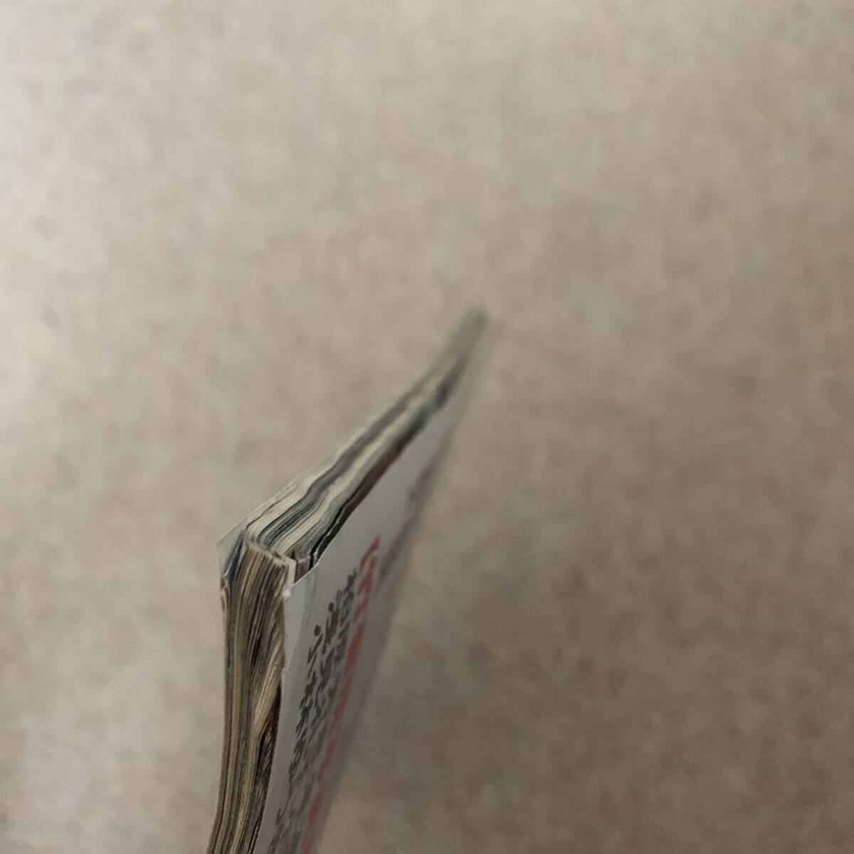 Yahoo!オークション - a322 芸能雑誌 カシャッ 1996年6月27日・7月10日...