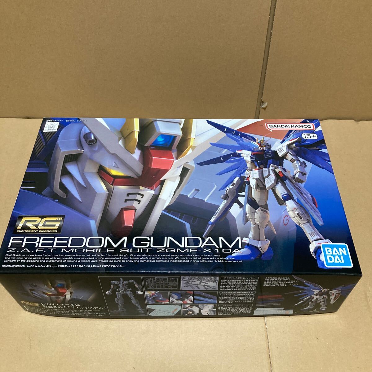 Yahoo!オークション - 1円 RG 1/144 フリーダムガンダム 未組立 ZGMF-X...