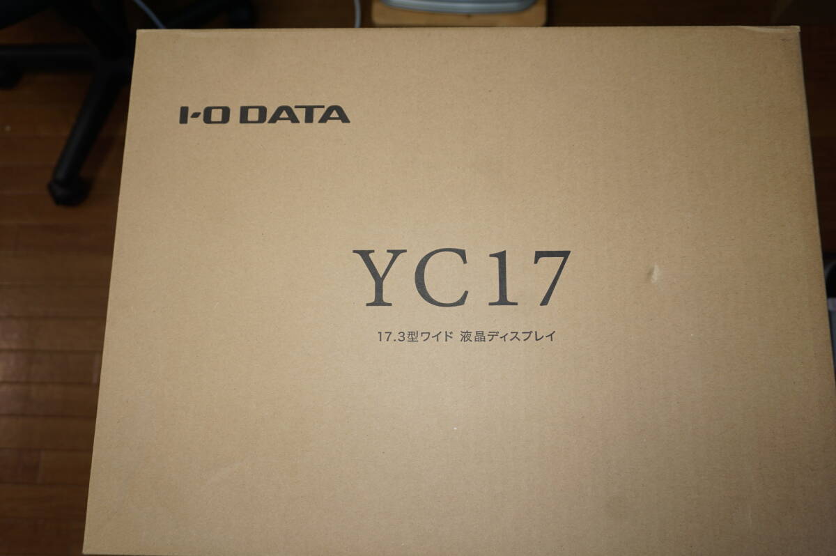 Yahoo!オークション - 新品・未開封 液晶ディスプレイ LCD－YC1...