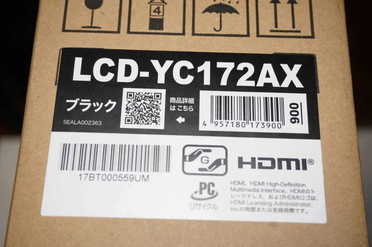 Yahoo!オークション - 新品・未開封 液晶ディスプレイ LCD－YC1...