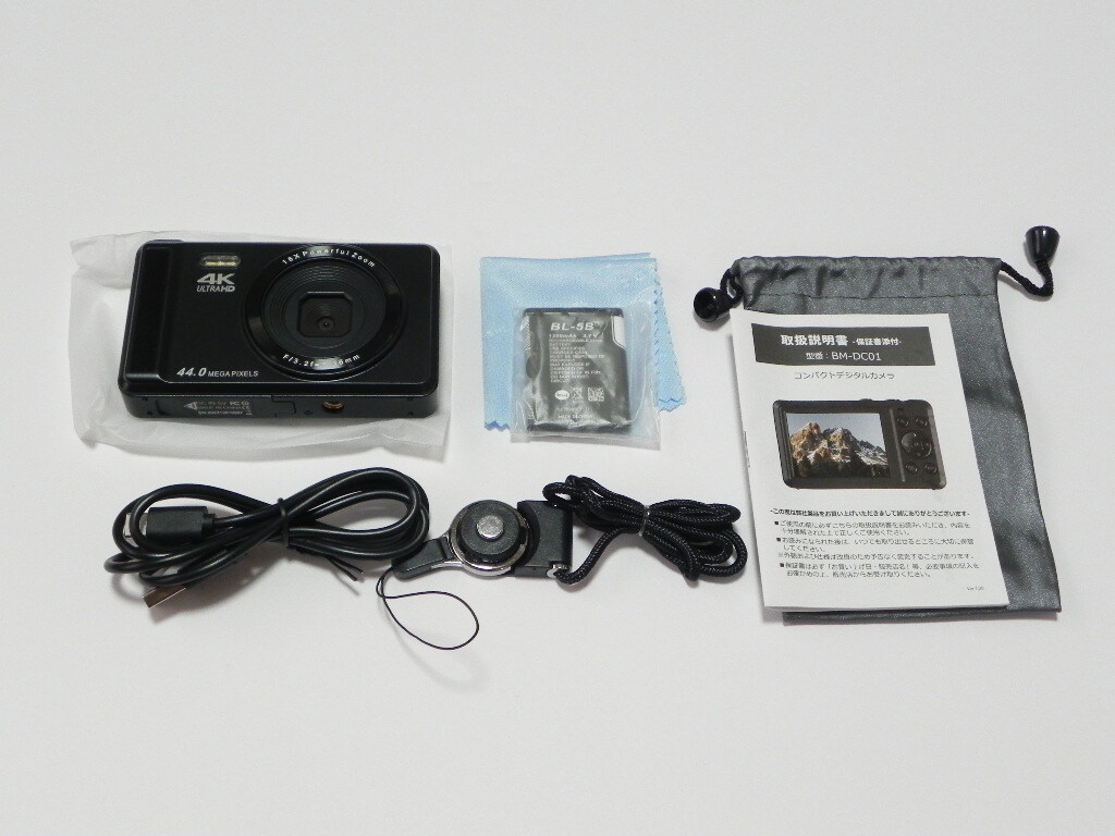 Yahoo!オークション - GEO コンパクトデジタルカメラ BM-DC01 動作品