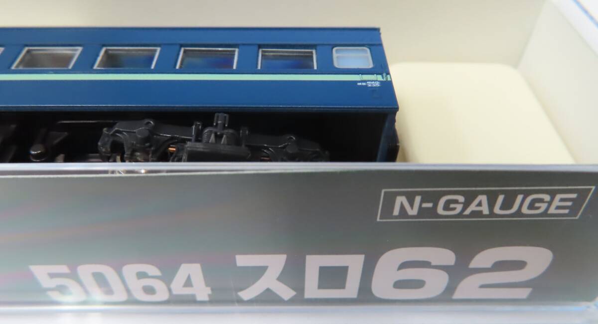 Yahoo!オークション - #79522 美品 KATO 5064 スロ62 (スロ62-2062） N...