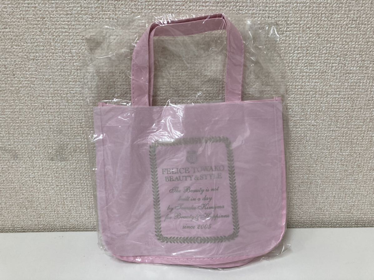 Yahoo!オークション - 【美容品10点セット】A37/FTCセレブ ヘアトリー...