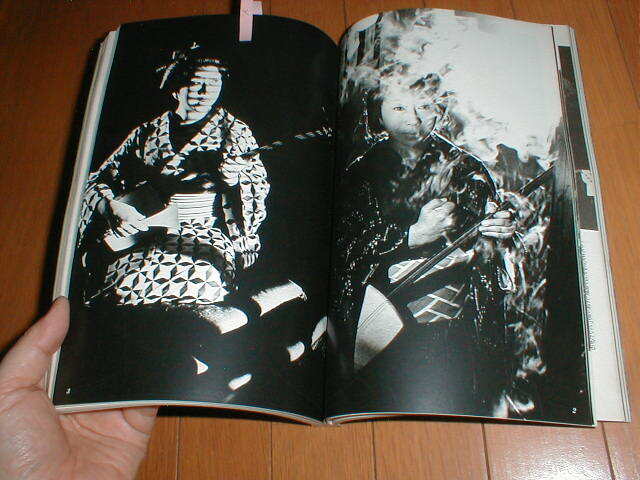 Yahoo!オークション - 日本カメラ 山田五十鈴4P 必殺仕事人 セクシーア...