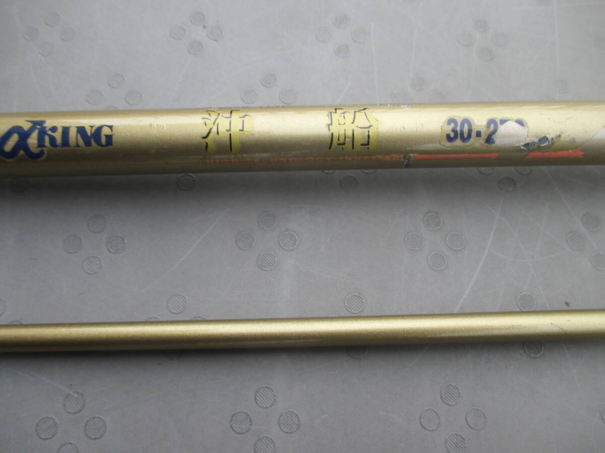 Yahoo!オークション - SZM αKING 沖船 30-