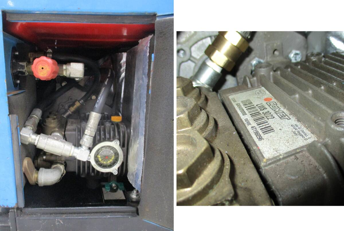 Yahoo!オークション - H0823-6A/ 【発送不可 直接引取りのみ】フルテッ...