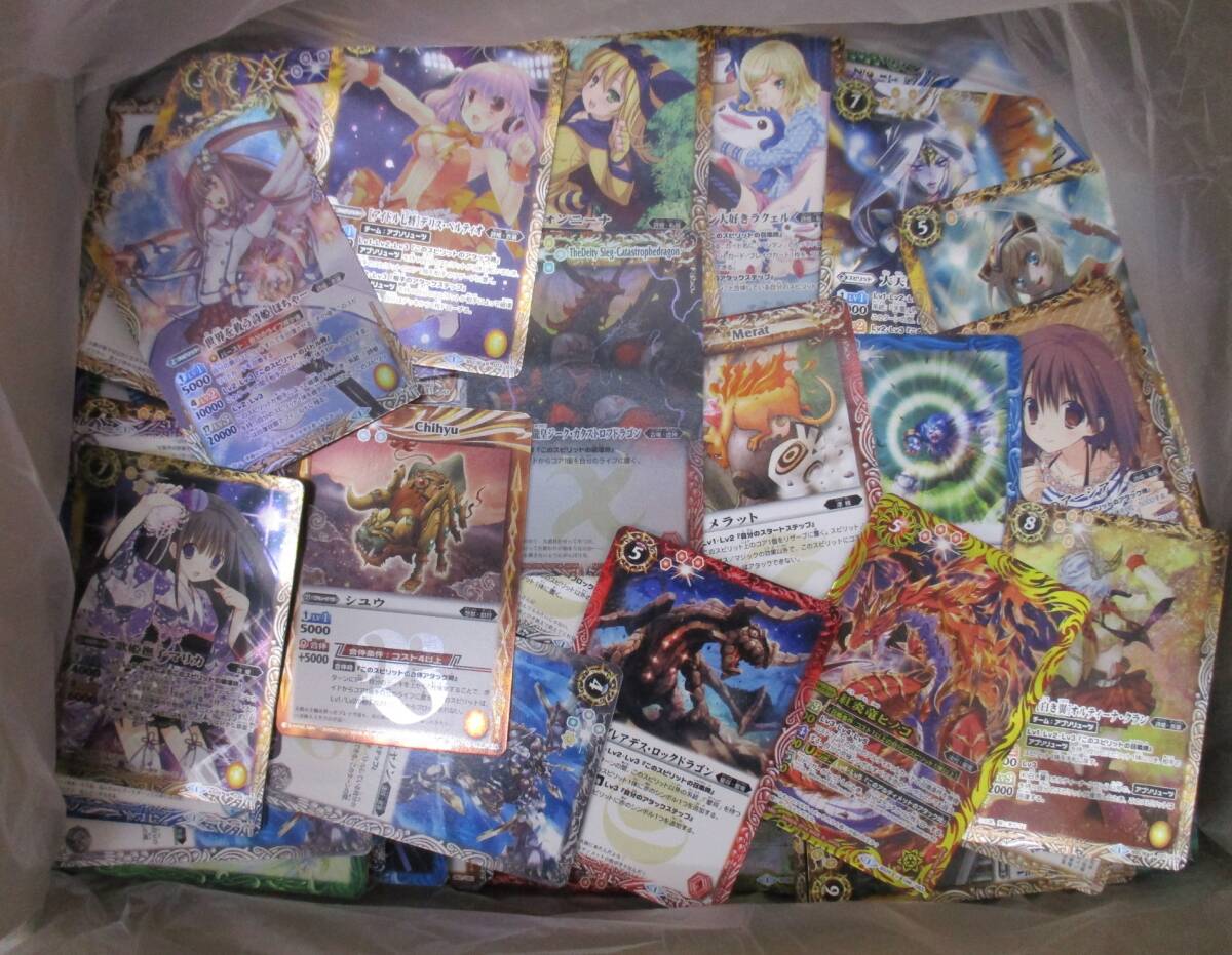 Yahoo!オークション - K0828-4A/ バトルスピリッツ バトスピ まとめ 約...