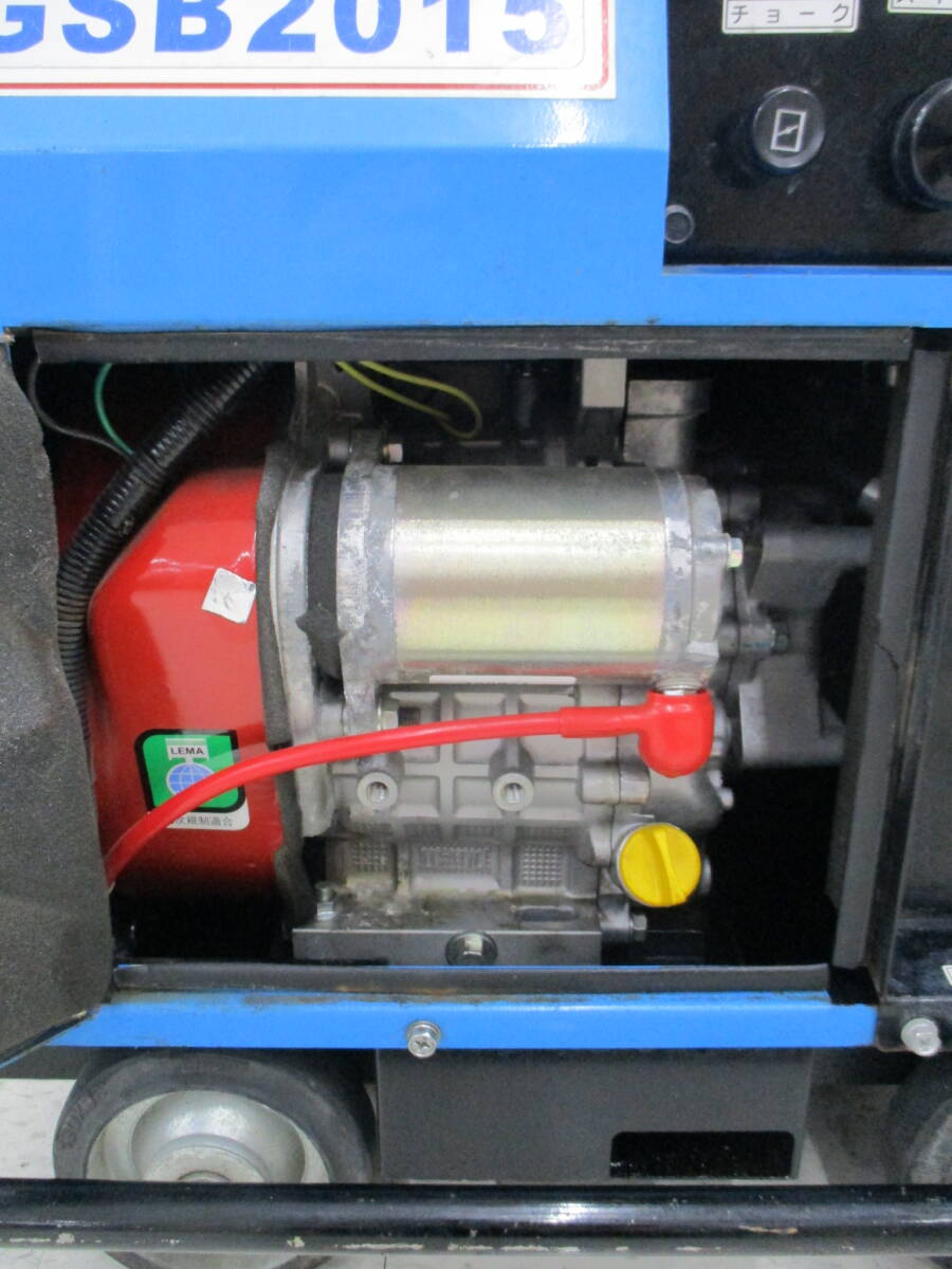 Yahoo!オークション - H0823-5A/ 【発送不可 直接引取りのみ】フルテッ...