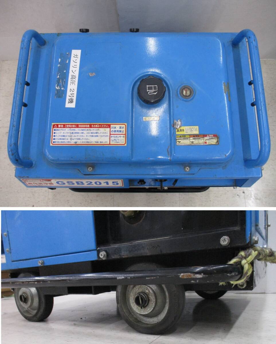 Yahoo!オークション - H0823-5A/ 【発送不可 直接引取りのみ】フルテッ...