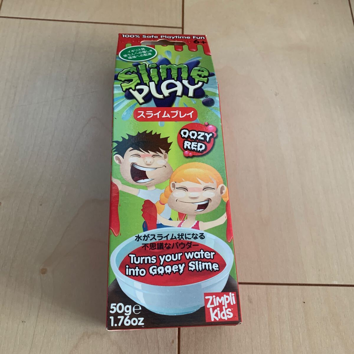 Yahoo!オークション - スライムプレイ (Slime PLAY) レッド