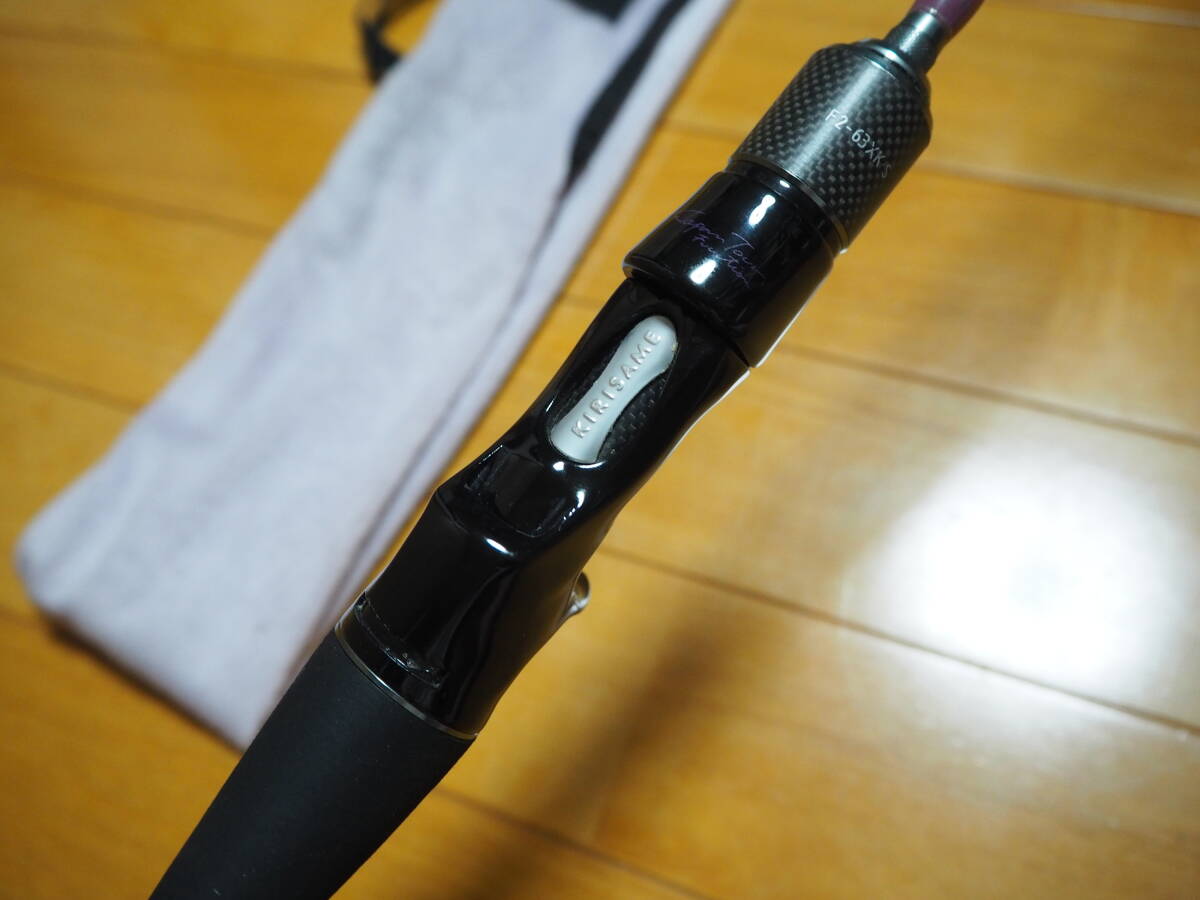 Yahoo!オークション - 美品 メガバス デストロイヤー 霧雨 F2-63XK・S...