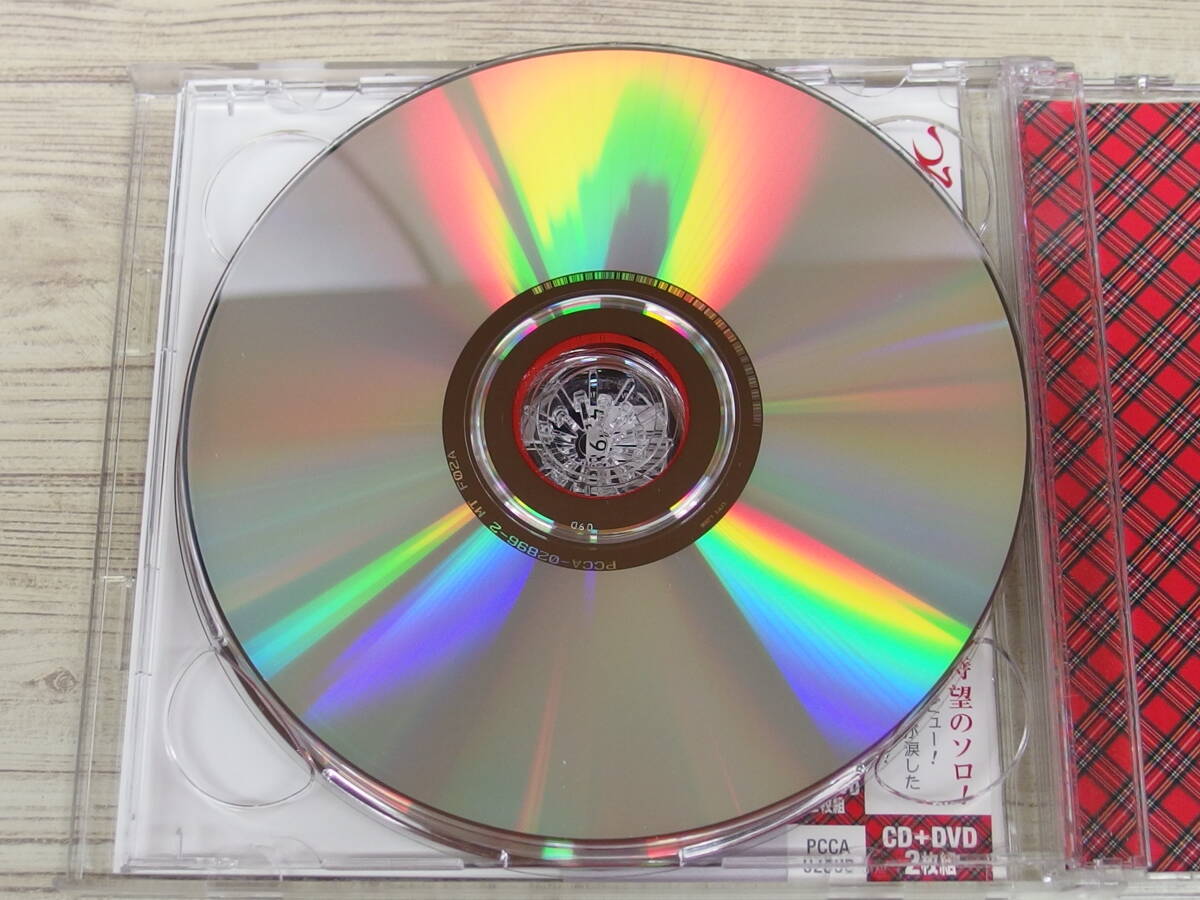Yahoo!オークション - CD.DVD / つるのうた / つるの剛士 /『D21』/ 中...