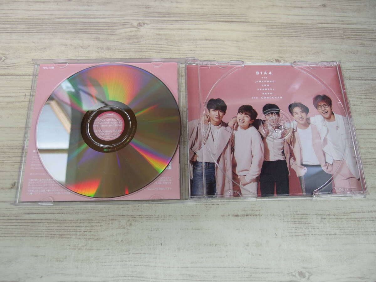 Yahoo!オークション - CD / 4 / B1A4 ジニョン /『D22』/ 中古