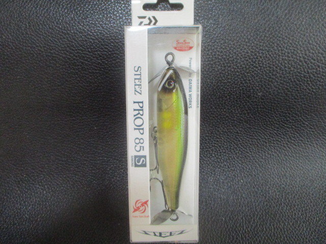 F7.30 ダイワ スティーズプロップ85S ゴーストワカサギ(スイッシャー)｜売買されたオークション情報、yahooの商品情報をアーカイブ公開 - オークファン（aucfan.com）