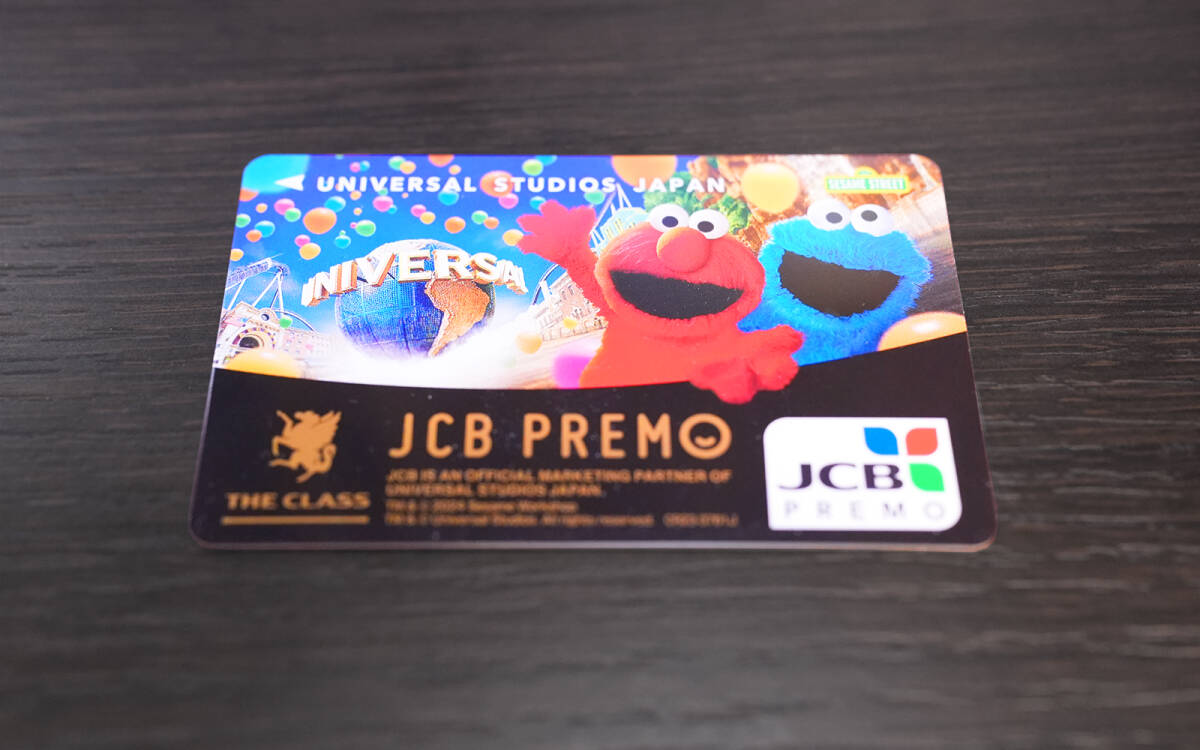 Yahoo!オークション - ユニバーサルスタジオジャパン（USJ）チケット2...