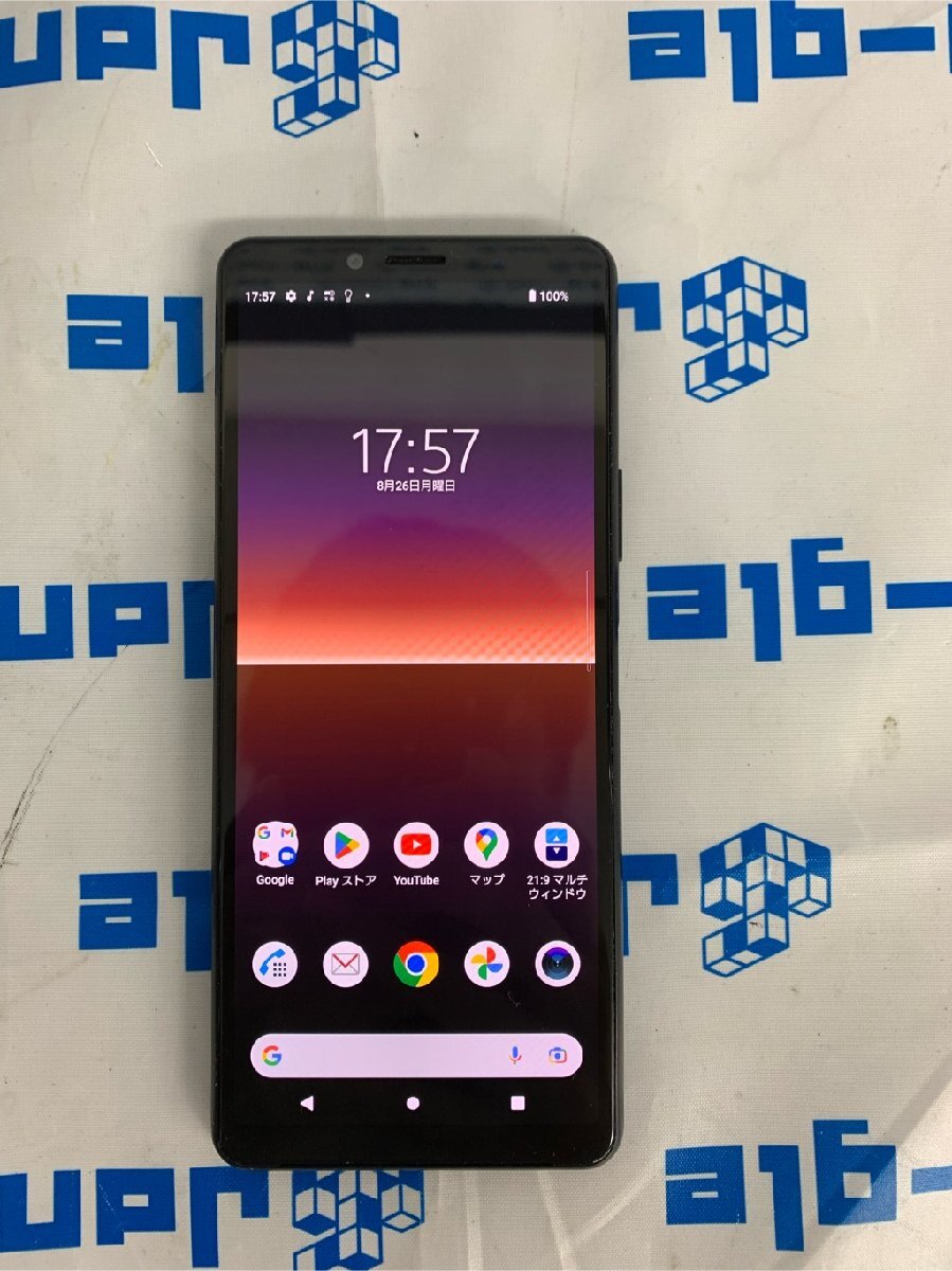 札幌発送 1円スタート SONY Xperia 10 II SO-41A 64GB docomo J513577i(Android)｜売買されたオークション情報、yahooの商品情報を ...