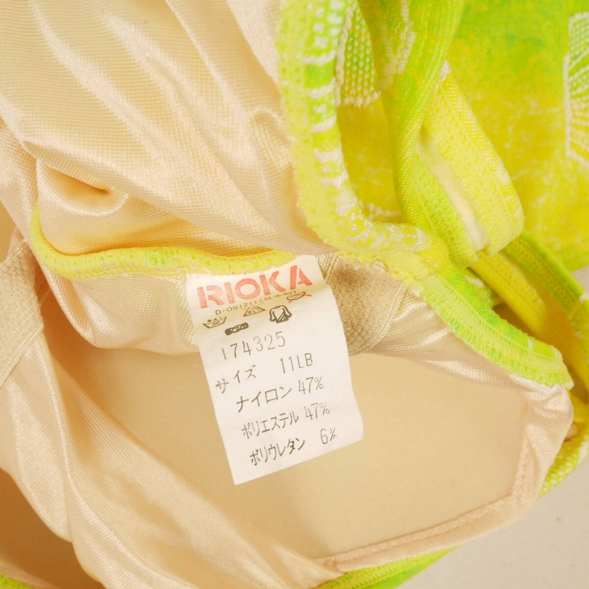 Yahoo!オークション - 6016 美品 RIOKA レディース水着シェル柄デザイ...