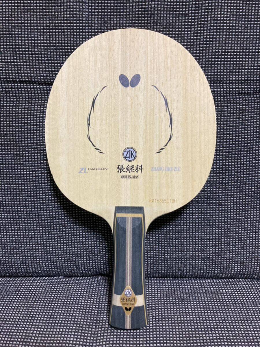 Yahoo!オークション - Butterfly/バタフライ/張継科 ZLC FL/卓球ラケット