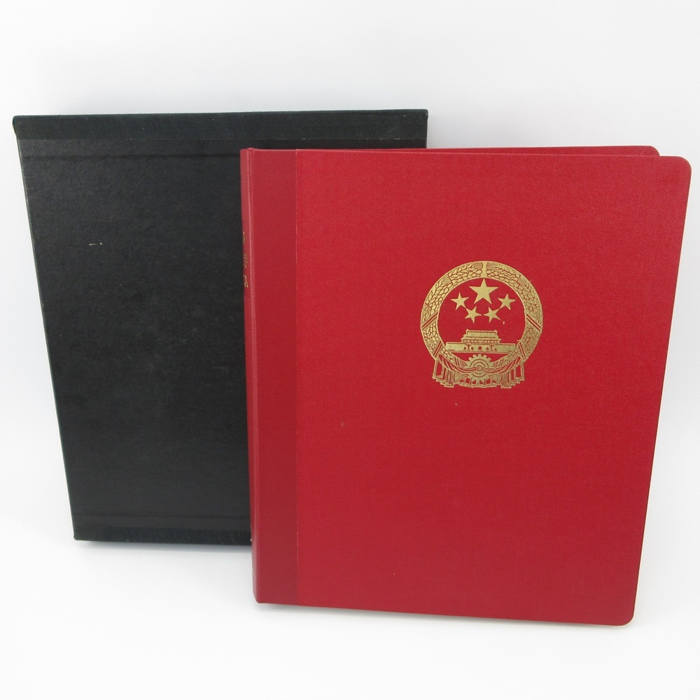 1円〜 中国切手ボストーク 革 T J J25 T28 T41 J42 T44 T46 赤猿 等 切手 中国人民郵政 外国切手 255-2888432 O商品(アジア)｜売買されたオークション ...