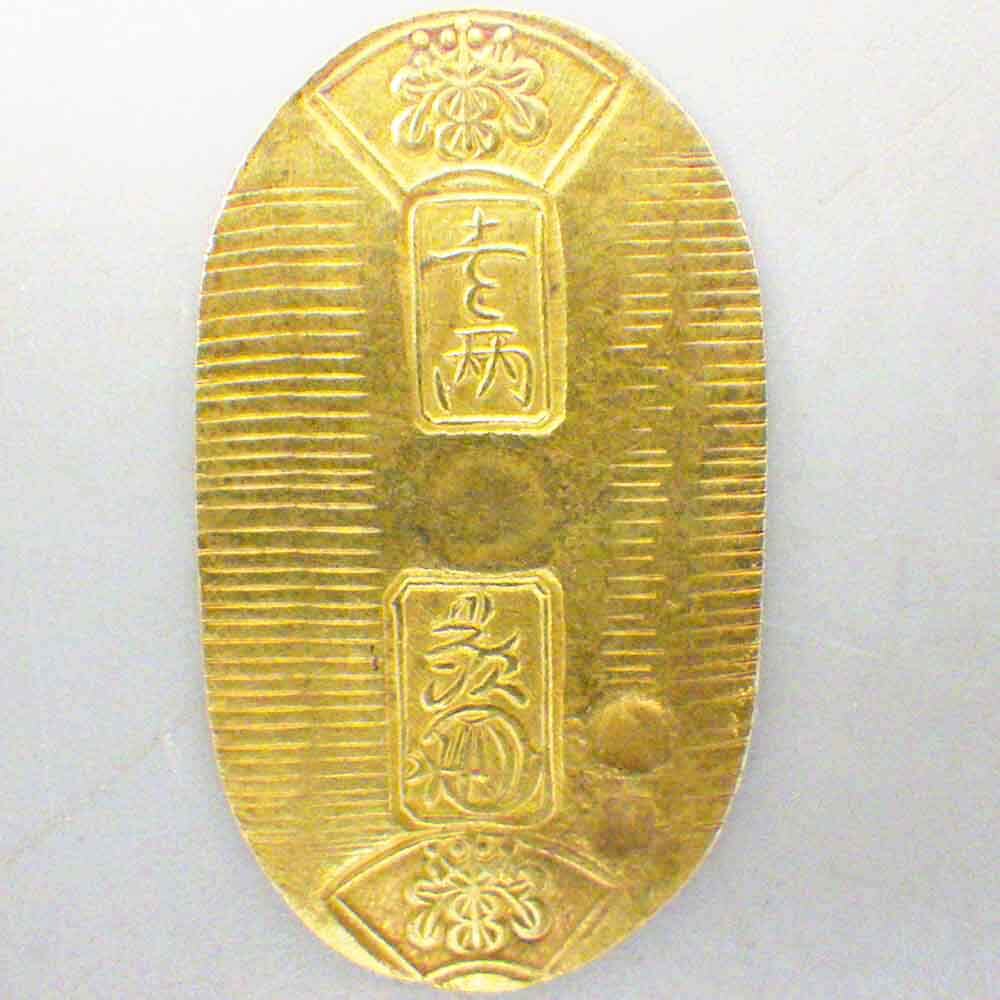 Yahoo!オークション - 1円〜 万延小判金「た・五」雛小判 量目 約3.32g...