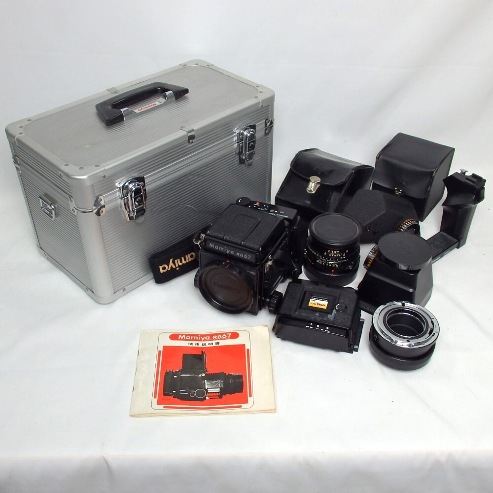 Yahoo!オークション - 1円〜 Mamiya マミヤ RB67 PRO SD 中判フィルム...