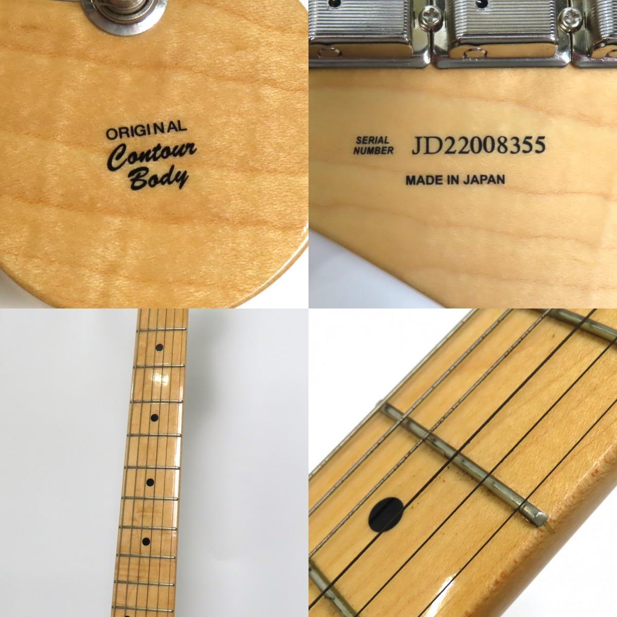 Yahoo!オークション - 1円〜 Fender フェンダー Fender HYBRID II STRA...