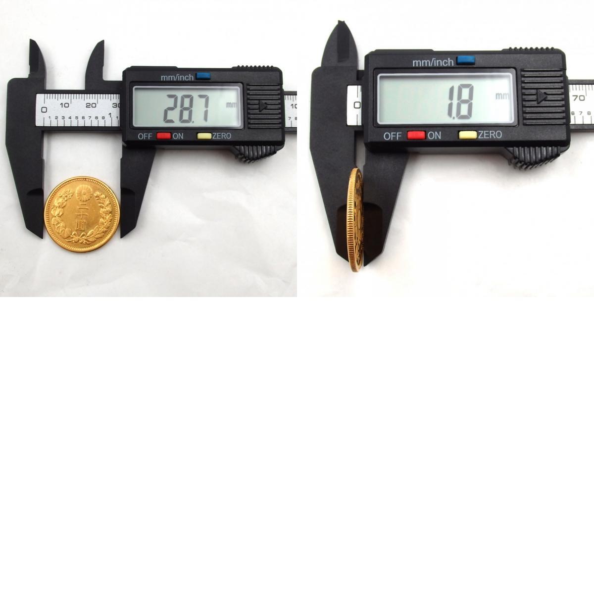 Yahoo!オークション - 1円〜 新二十圓金貨 明治44年 約16.67g 近代金貨...