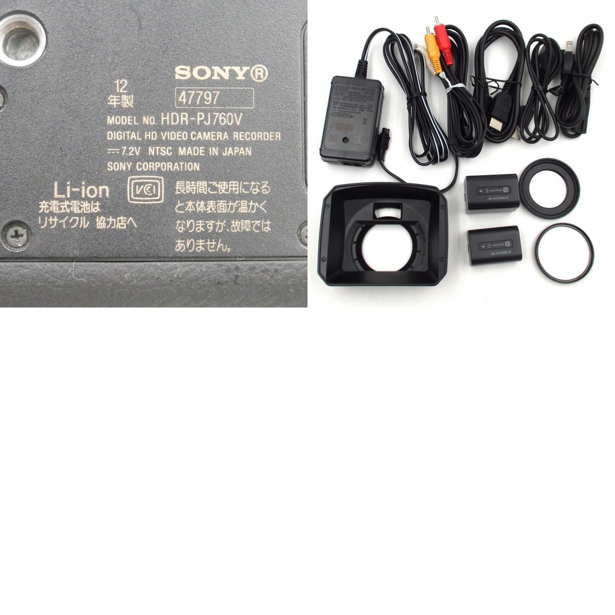 Yahoo!オークション - 1円〜 SONY ソニー HDR-PJ760V HANDYCAM ハンデ...